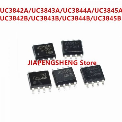 UC3842A 3842B 3843A 3843B 3844A 3844B KA3845 SOP-8 10PC - 안테나 | 쿠팡