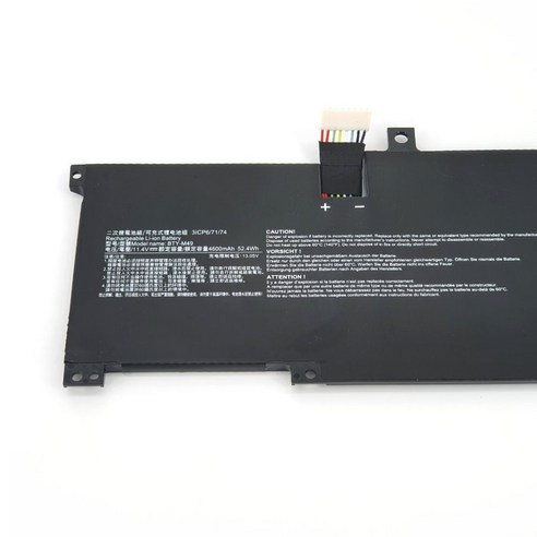 微星 BTY-M49 電池 Modern 14 B11MW B11SB B4M B4MW MS-14D1 筆電電池, 1個 - AA 乾電池 | 酷澎