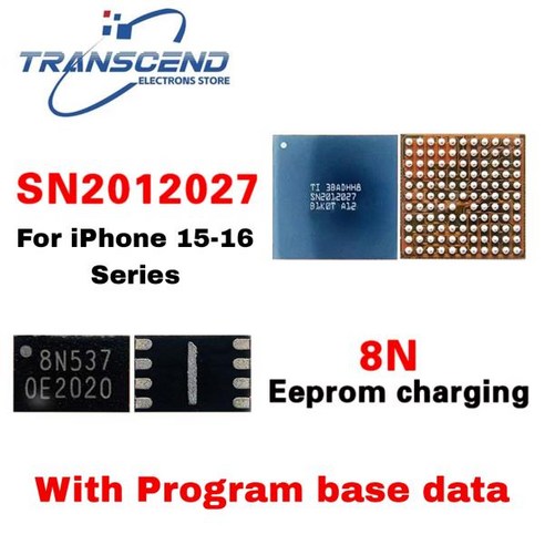 1-5PCS U2 SN 2012027 Q4EE Eeprom 충전 IC 세트 iPhone Max Plus 프로그램 기본 데이터 ...