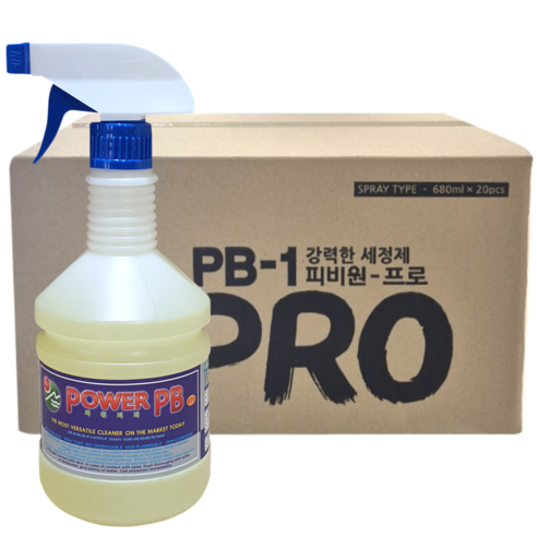 초고농도 냄새안나는 정품 피비원 파워PB 680ml 20개 PB-1 식당바닥 후드 기름때제거, 680ml, 20개 - 기름때 제거제 | 쿠팡