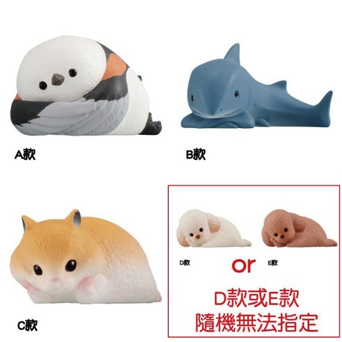 【M.M小舖】現貨 BANDAI 轉蛋 扭蛋 靜靜凝視守護動物們 P2 小鳥 鯊魚 狗狗 倉鼠 公仔, 小全4款3C702, 1個 - 庫柏 ...