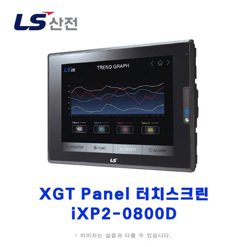 LS산전 iXP2-0800D 고급형 XGT Panel 터치스크린 - 기타전기설비부자재 | 쿠팡
