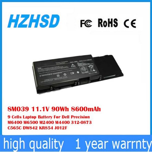 8M039 11.1V 90Wh 8600mAh 9 셀 노트북 배터리 Dell Precision M6400 312-0873 ...
