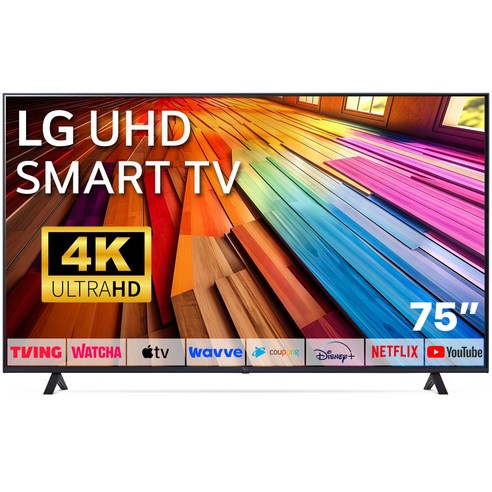 'LG 75인치 TV 울트라HD 4K 스마트 TV 75UT8000 유튜브 넷플릭스 디즈니 미러링' 최저가 검색, 최저가 ...