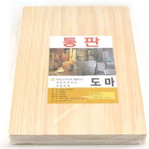 나무 도마 플레이팅 도마 캠핑 요리 원목 도마 7호 str+6146Di - 기타도마 | 쿠팡