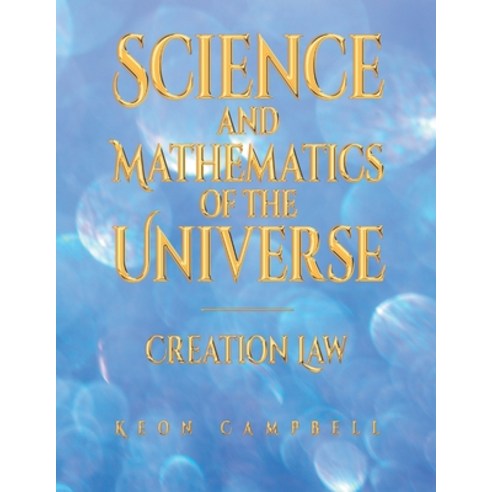(영문도서)Science and Mathematics ofthe Universe Paperback - 강의방법/교재 | 쿠팡