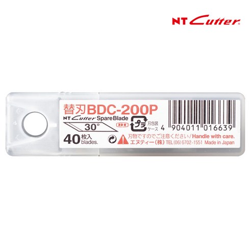 NT 컷터칼 BDC 200P 디자인컷터칼날 30도, 1개 - 칼날 리필/통 | 쿠팡