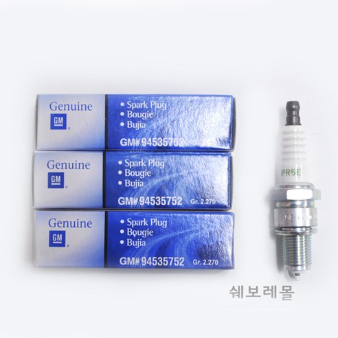 순정품 쉐보레 라보 다마스 LPG 점화플러그 3개 세트 25183132 94535752 - 점화플러그 | 쿠팡