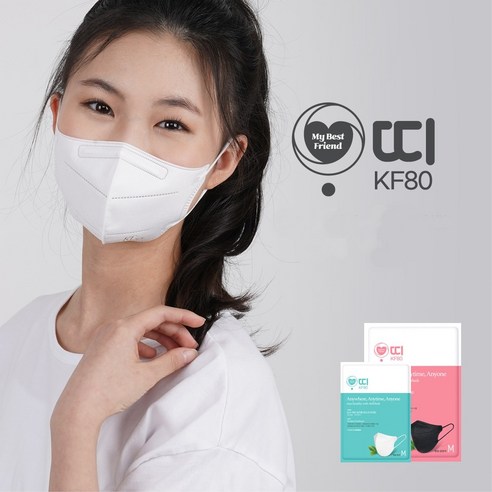 순수아띠 보건용 마스크 중형 KF80 - KF80 마스크 | 쿠팡