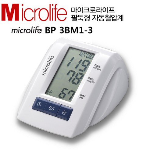 마이크로라이프 자동전자 혈압계 BP3BM1-3, BP3BM1-3, 1개 - 혈압계 | 쿠팡