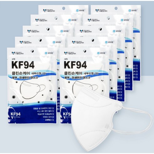 클린손케어 새부리형 KF94마스크 방역황사마스크 대형 50매 100매 600매 - KF94이상 마스크 | 쿠팡