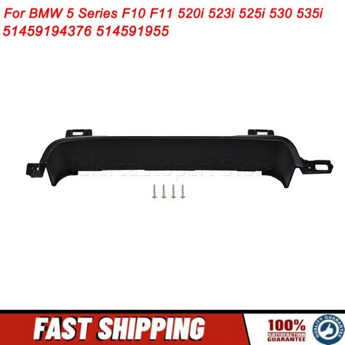 BMW 5 시리즈 F10 F11 520i 530 전면 대시보드 계기판 커버 트림 51459194376 51459195155 ...