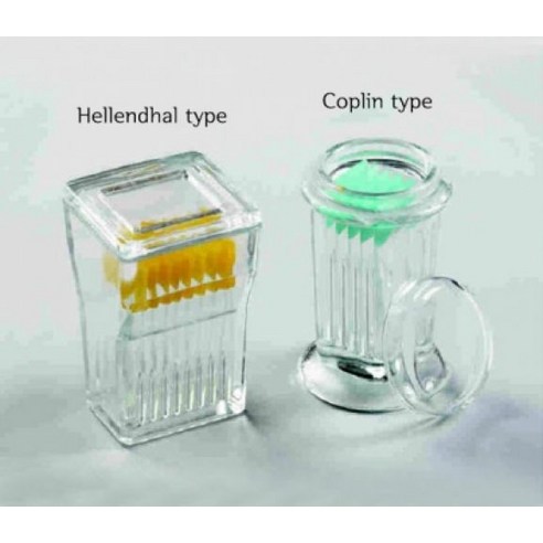 슬라이드 코플린자 Slide Coplin Jar Glass 염색자 스테인자 Stain jar - 기타병원용품 | 쿠팡