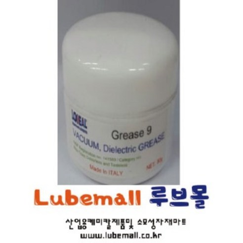 LOXEAL 9 grease FDA H1(식용등급) 실리콘 구리스 silicone grease 커피머신전용 - 녹방지/윤활제 | 쿠팡