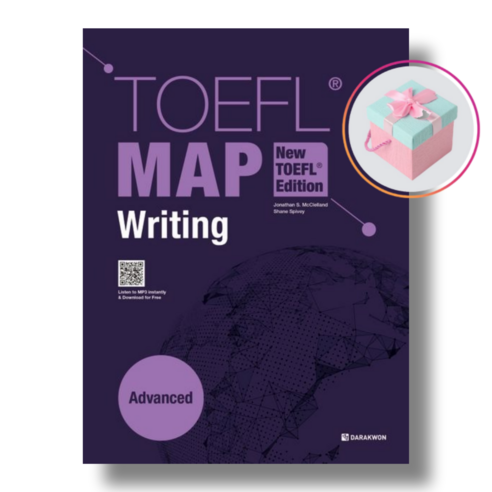 토플맵 TOEFL MAP Writing Advanced (New TOEFL Edition) - 기출문제/모의고사 | 쿠팡