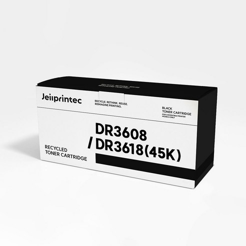 브라더 재생 드럼 DR3608/3618 검정 프린터기 HL-L6415DW L5210DW L6915DW - 토너 | 쿠팡