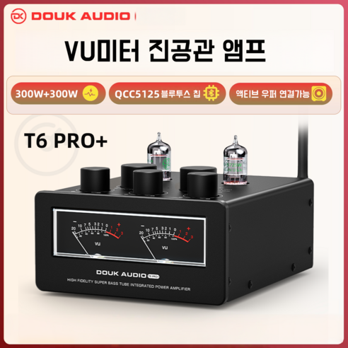 'Douk Audio T6 PRO+ HIFI TPA3255 블루투스5.1 진공관 앰프 VU미터' 최저가 검색, 최저가 ...