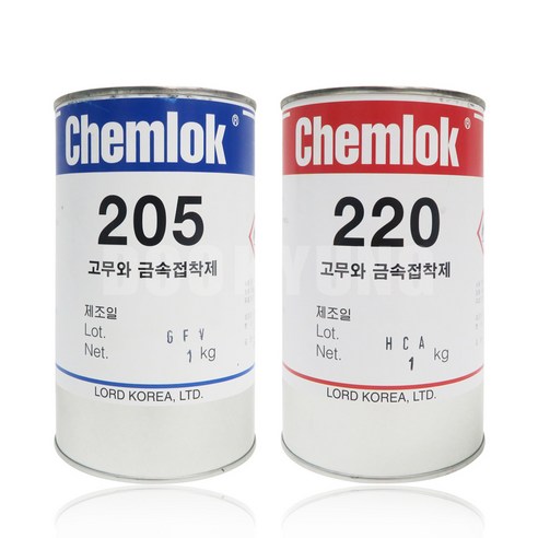켐록 205+220 SET 고무와 금속접착제 Chemlok - 접착제 | 쿠팡