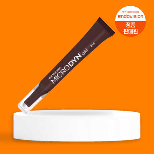 포비돈 면봉 연고 욕창 연고 레피젤 Microdyn gel 마이크로딘겔 2ml 튜브형 스틱형 천연소독제 하이드로겔 가정용 ...