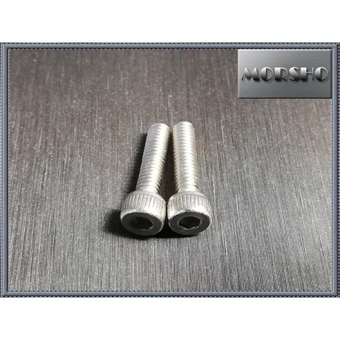 MORSHO 304 白鐵平墊片 M4*15P0.7螺絲 內六角 白鐵螺絲 不鏽鋼螺絲 改裝螺絲, 1個 - 多功能螺絲組 | 酷澎