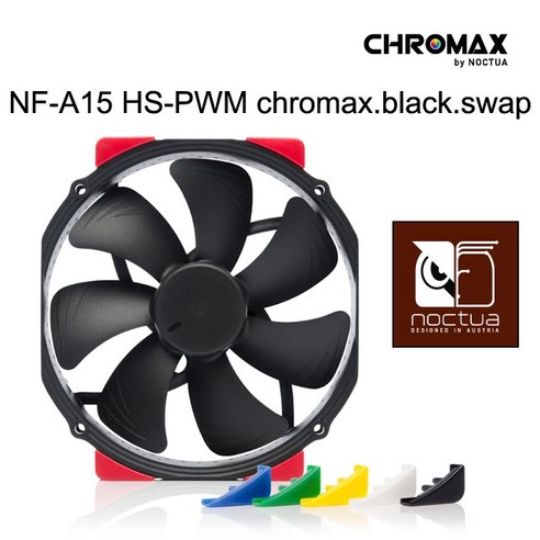 Noctua NF-A15 HS-PWM Chromax.black.swap SSO2 磁穩軸承AAO, 1個 - 智慧型手機專用 | 酷澎