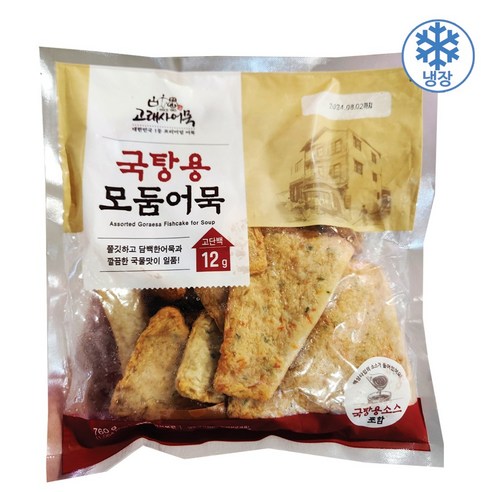 '고래사 국탕용 모둠어묵 760g, 760g, 1개' 최저가 검색, 최저가 16,880원 - 할인 알림