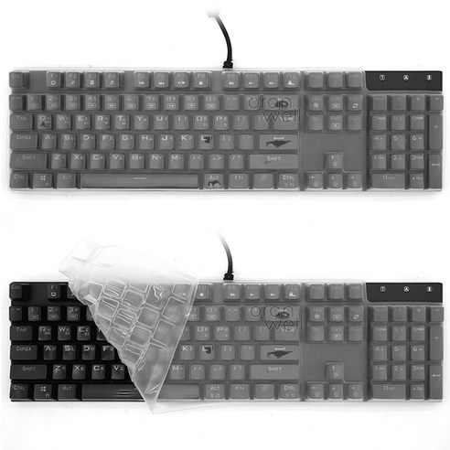 오랜웰 앱코 HACKER K640 전용 키보드덮개/커버/키스킨(50) - 키스킨 | 쿠팡
