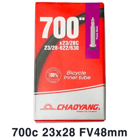 [차오양]자전거 튜브/700x23-28C FV48mm 프레스타, 48FV, 1개 - 튜브 | 쿠팡