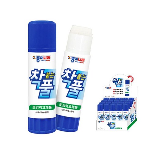 종이나라 착붙는풀 15g 20개 SET 착풀 고체풀 학습용 접기풀 수업재료 고체풀 스틱풀 나라 dew+1854FW - 딱풀 | 쿠팡