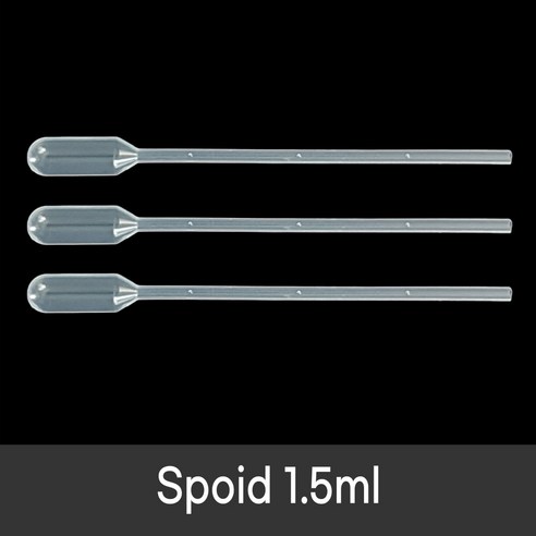 일회용 스포이드 1.5ml (500개/box) Spoid Transfer pipette - 과학상자 | 쿠팡