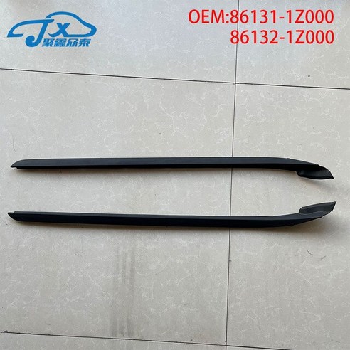 전면 유리 사이드 몰딩 LH RH 커버 스트립 현대 엘란트라 I30 08-12 용 86131-2L000 86132-2L000 ...