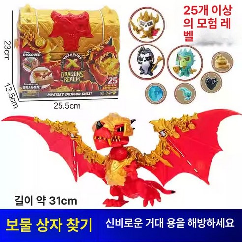 BINEL Primal hatch 공룡알장난감 쥬라기월드 백과 - 공룡/동물 | 쿠팡
