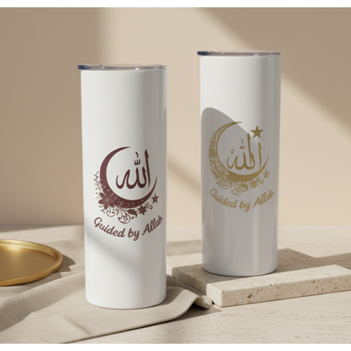 Halal Islamic Coffee Mug Muslim Gift Tumbler with Allah Pattern Arabic ...