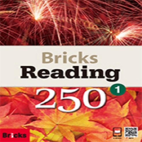 브릭스 리딩 Bricks Reading 250 (1) - 영어일반 | 쿠팡