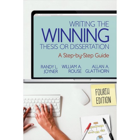 WRITING THE WINNING THESIS OR DISSERTATION 第四版, 1個 - 其他手工具 | 酷澎