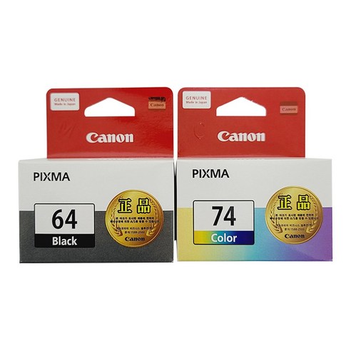 캐논 정품잉크 PG64검정 CL74컬러 2색세트 E569 - 잉크 | 쿠팡