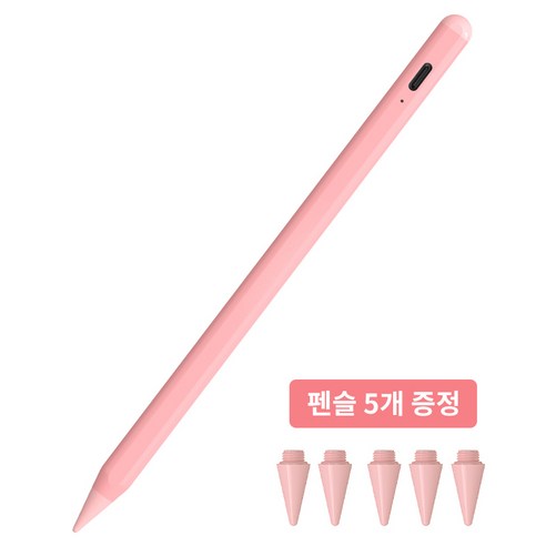 'WOWWAY 아이패드 펜슬 터치펜 애플 iPad 호환용 블루투스형 usb-c 초미세 터치플렉스펜 스마트펜' 최저가 검색 ...