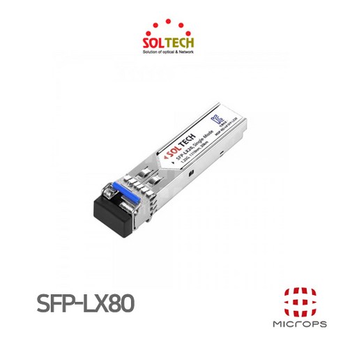 [솔텍] SOLTECH SFP-LX80 LC타입 싱글모드 광모듈 미니지빅 - CCTV/IP카메라 | 쿠팡