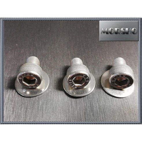 MORSHO 304 白鐵平墊片 M8*10P1.25螺絲 內六角 白鐵螺絲 不鏽鋼螺絲 改裝螺絲, 1個 - 多功能螺絲組 | 酷澎