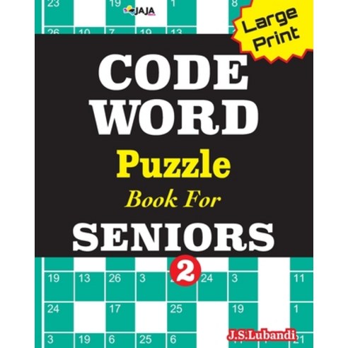 CODEWORD Puzzle Book For SENIORS; Vol.2 Paperback - 기타 취미 | 쿠팡