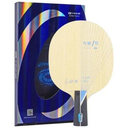 YINHE PRO-01 ALC 탁구 블레이드 지널 YINHE PRO 01 갤럭시 라켓 탁구 배트 패들 - 탁구라켓 | 쿠팡
