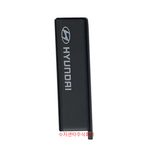 현대모비스 / 블랙 키케이스 / 81995N1000 / 키프로텍트 / 81995 N1000 / 순정부품 / 그랜져/ 아반떼 ...