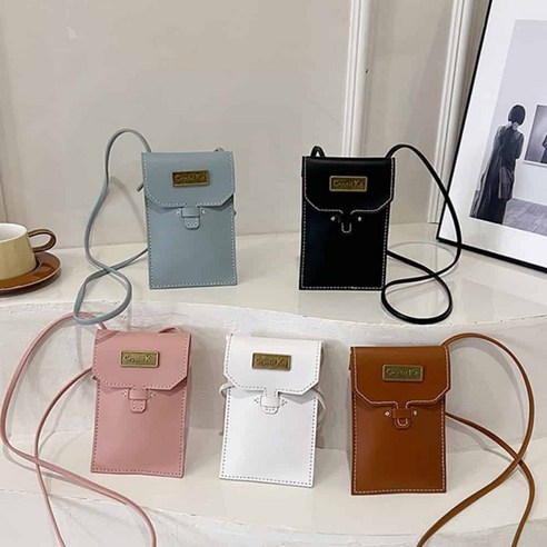 YST DIY 가죽가방 패키지 - 가방/백팩 | 쿠팡