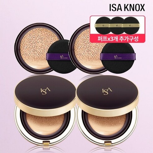 Super super ISAKNOX Celly New Concealing Cushion main product 2 refills ...