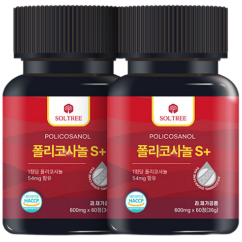 '폴리코사놀 S플러스 54mg 솔트리 정품 Soltree, 60정, 2개' 최저가 검색, 최저가 44,800원 - 할인 알림