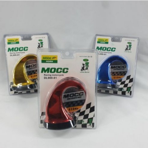 MOCC HORN [MOCC] 모씨 자동차 오토바이 클락션 빵빵이 경음기 전자혼 크락션 에쿠스혼 블루 - 에어혼/전자혼 | 쿠팡