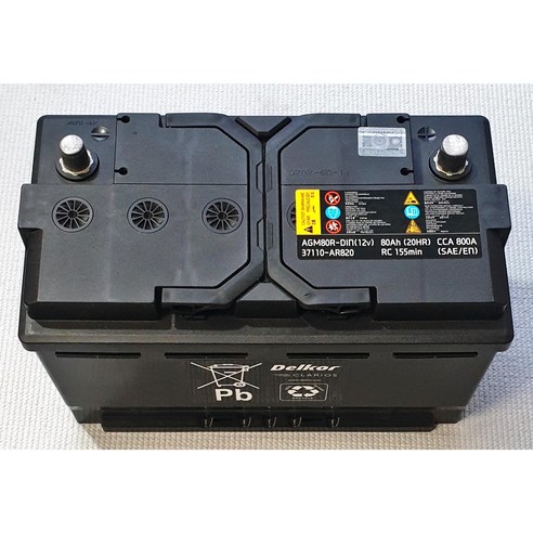 제네시스 GV70 AGM배터리 37110AR820 37110CG820 AGM80R 12V80AH(파손무책상품) - 배선/선정리 ...