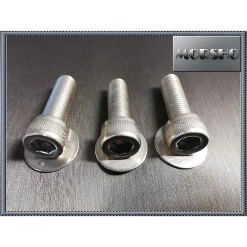 【瘋螺絲】MORSHO 304白鐵平墊片 M10*30P1.25細牙內六角螺絲組 - 不鏽鋼改裝螺絲, 1個 - 多功能螺絲組 | 酷澎