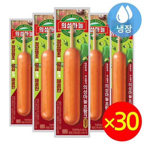 '롯데 의성마늘 프랑크 매콤땡초, 65g, 30개' 최저가 검색, 최저가 27,880원 - 할인 알림