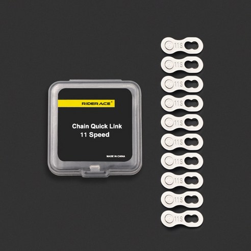 자전거체인 5 쌍 자전거 체인 커넥터 사이클링 매직 버튼 속도 빠른 마스터 링크 산악 자전거 부품 조인트 67891011 속도 ...
